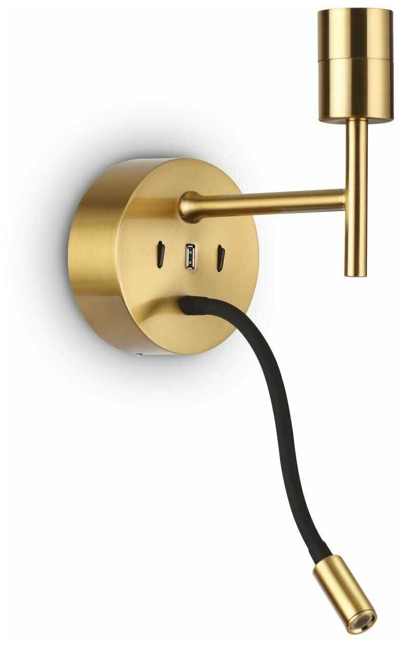 Светильник настенный база ideal lux Set up Map2 макс.1х60Вт/3Вт 200Лм 3000К IP20 Е27/LED 230В Латунь/Черный Металл/Резина Не диммируемый Выключатель USB выход Без абажура 259857.