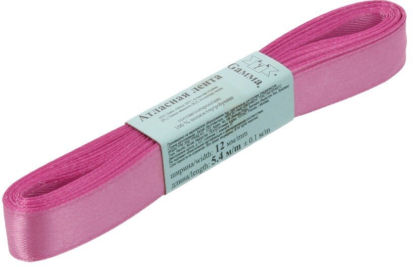 Лента атласная 12 мм 10 шт по 5.4 м"Gamma" AL-12P №029 грязно-малиновый