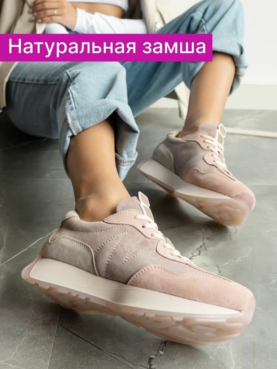 Кроссовки Осень-зима 2024