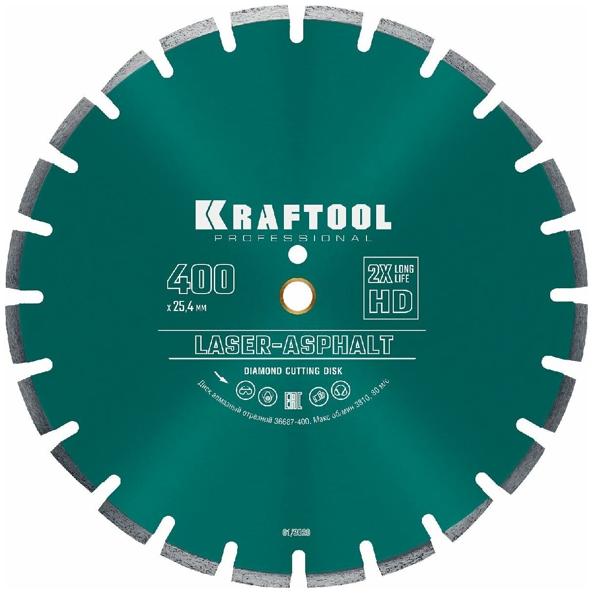 KRAFTOOL LASER-ASPHALT 400 мм, диск алмазный отрезной по асфальту (400х25.4 20 мм, 10х3.4 мм), (36687-400)