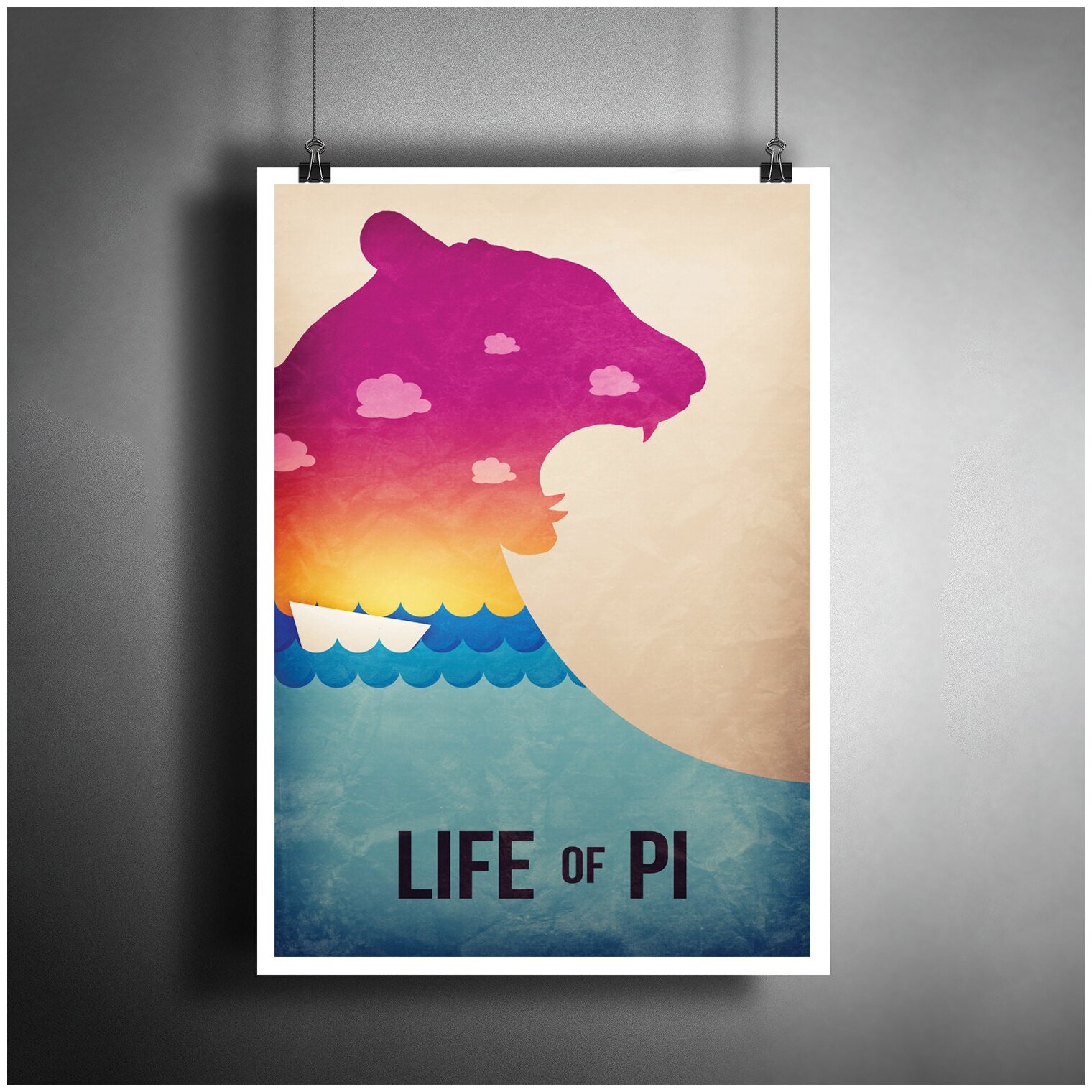 Постер плакат для интерьера "Фильм: Жизнь Пи. Life of Pi"/ Декор дома, офиса, комнаты A3 (297 x 420 мм)