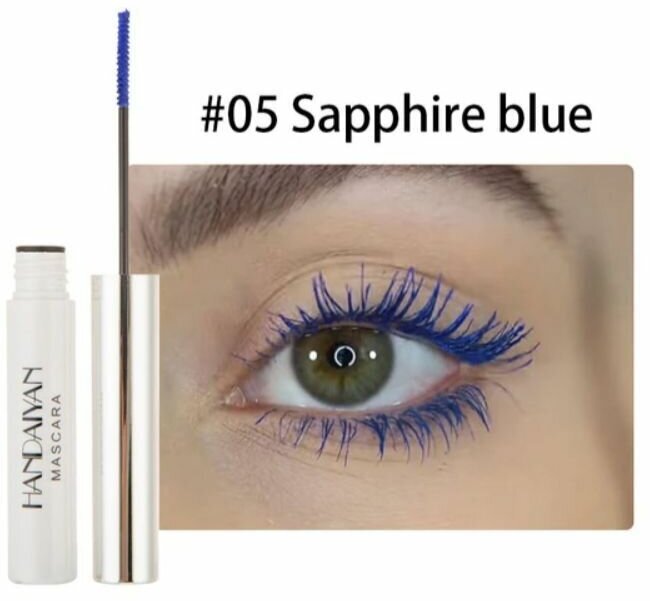 Handaiyan Тушь для ресниц Цветная, Водостойкая тон 05, 5 мл