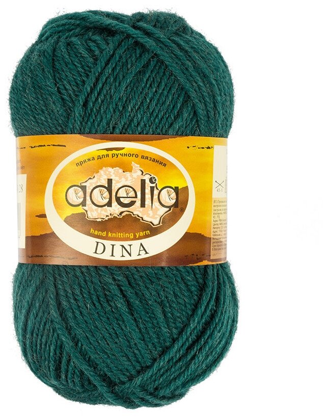 Пряжа ADELIA "DINA" 100% шерсть 50 г 100 м №28 изумрудный