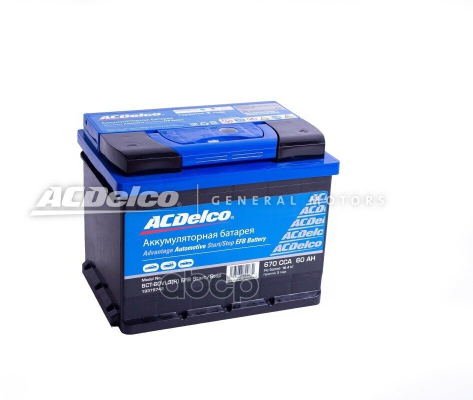 ACDelco GM Advantage АКБ EFB Start/Stop 6СТ-60-З-R Обратная Полярность ACDelco арт. 19379742