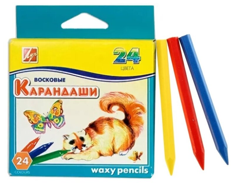 Карандаши восковые, шестигранные 8х90 мм, 24 цвета ЛУЧ 12С866-08