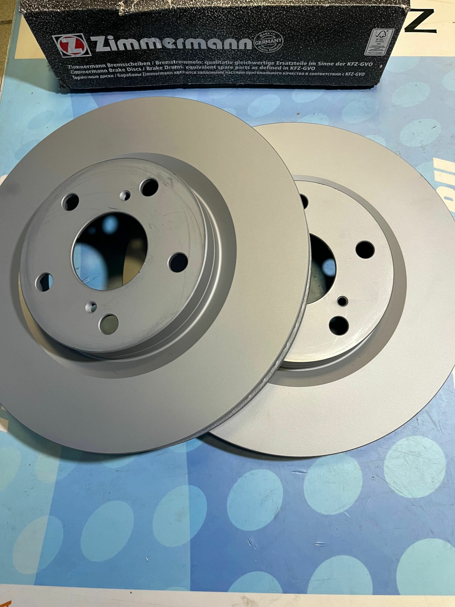 Тормозной диск передний MAZDA 6 GJ/GL 12- / MAZDA CX 5 ZIMMERMANN 370.3050.20/370305020