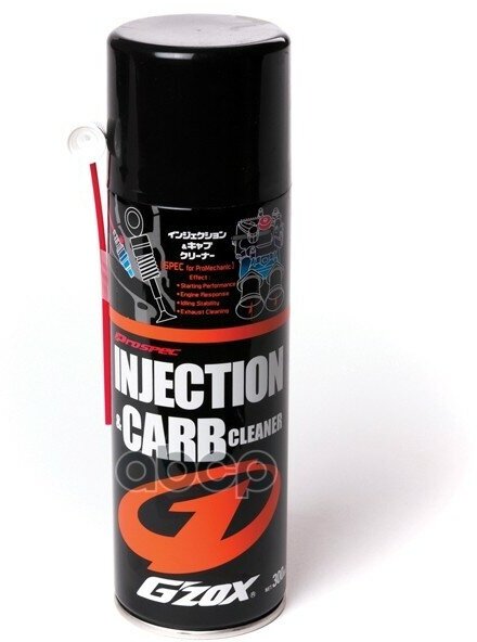 Очиститель камеры сгорания и топливной системы G'ZOX INJECTION & CARB CLEANER GZox арт. 11101