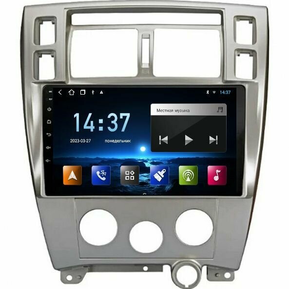 Магнитола Epic 9270 Hyundai Tucson JM 2004-2010 - Android 12 - IPS экран - DSP