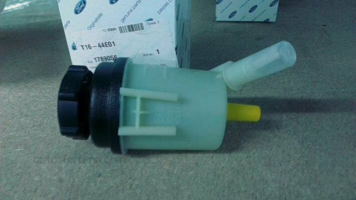 FORD 1789056 Бачок ГУР FORD GALAXY/MONDEO IV/S-MAX