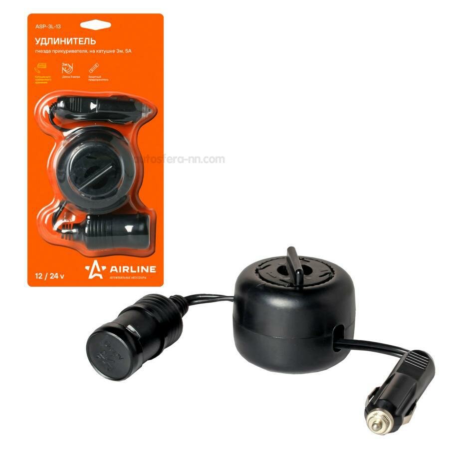 AIRLINE ASP3L13 удлинитель на катушке 3м, 5А "AIRLINE" (ASP-3L-13)!