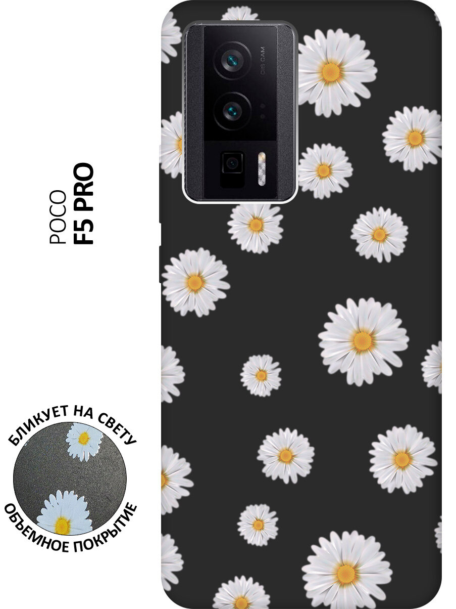 Матовый чехол Camomiles для Poco F5 Pro / Поко Ф5 Про с 3D эффектом черный
