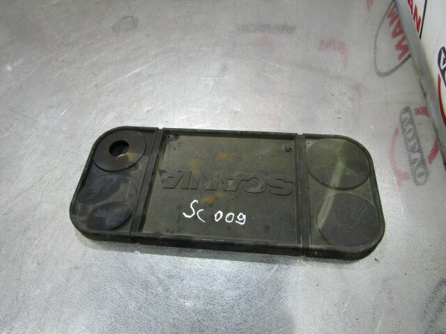 Крышка масляного радиатора КПП GRS900R Scania P, R, G