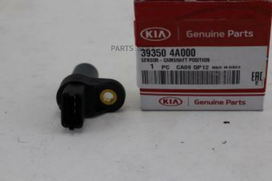 Датчик положения распредвала [ORG] Hyundai-KIA арт. 393504A000