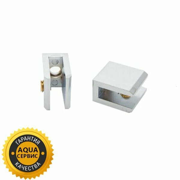 2 шт. Держатель для полки толщиной 8 мм, металлический нержавеющий хромированный глянцевый кронштейн полкодержатель, крепеж в комплекте