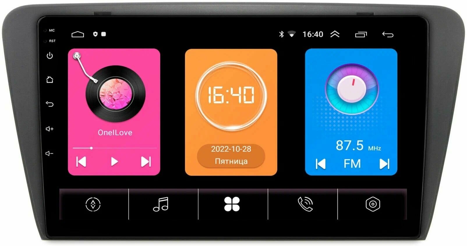 Автомагнитола с рамкой 2 din 10 дюймов для Skoda Octavia A7 2013-2018 дорестайлинг / Android 4Gb+64Gb / GPS / Bluetooth / Wi-Fi / FM-радио