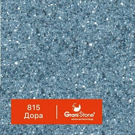 1 кг Жидкий гранит GraniStone, коллекция Mirage, арт. 815 Дора