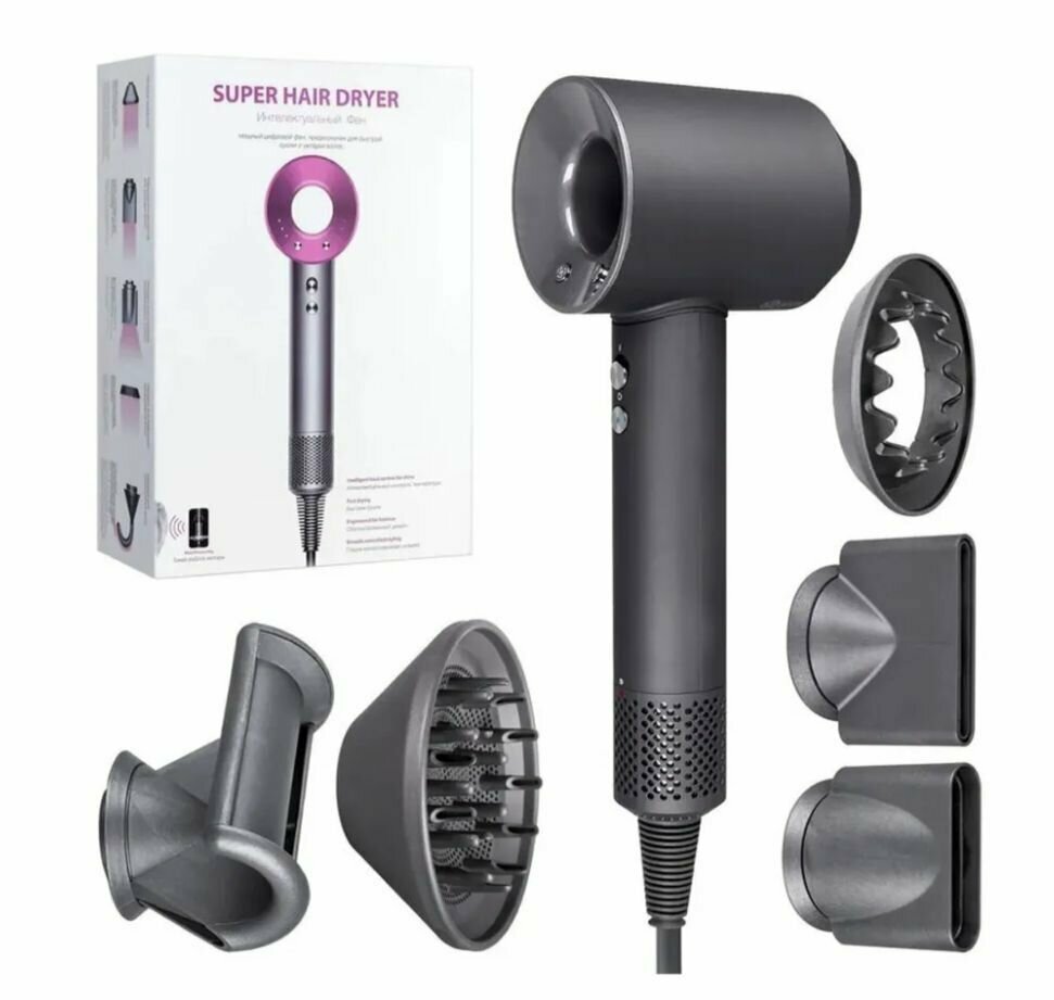 Фен мультистайлер для волос 1600W набор насадок 5 штук