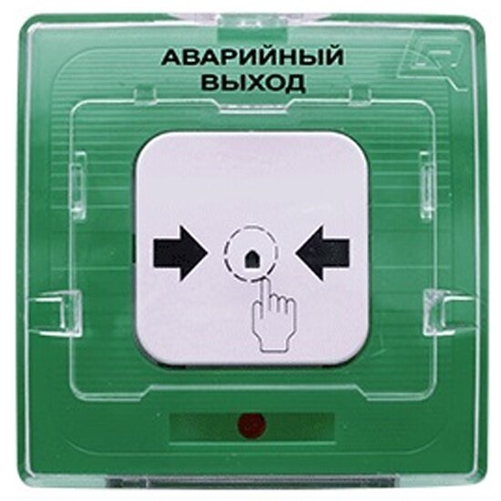 Извещатель пожарный ручной Rubezh УДП 513-10 исп.1 Аварийный выход