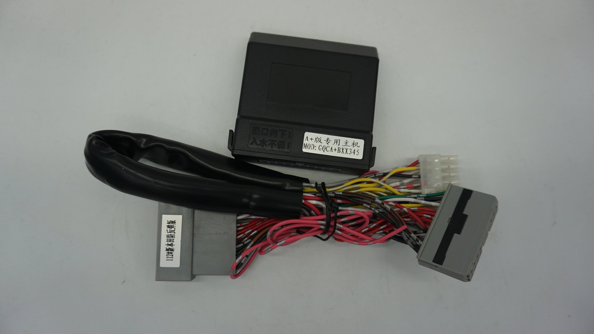 Автомобильный Автоматический доводчик стеклоподъемника 1 на 1 комплект для Honda Fit 2008-2013/Civic 2008-2011/CRV 2008-2011