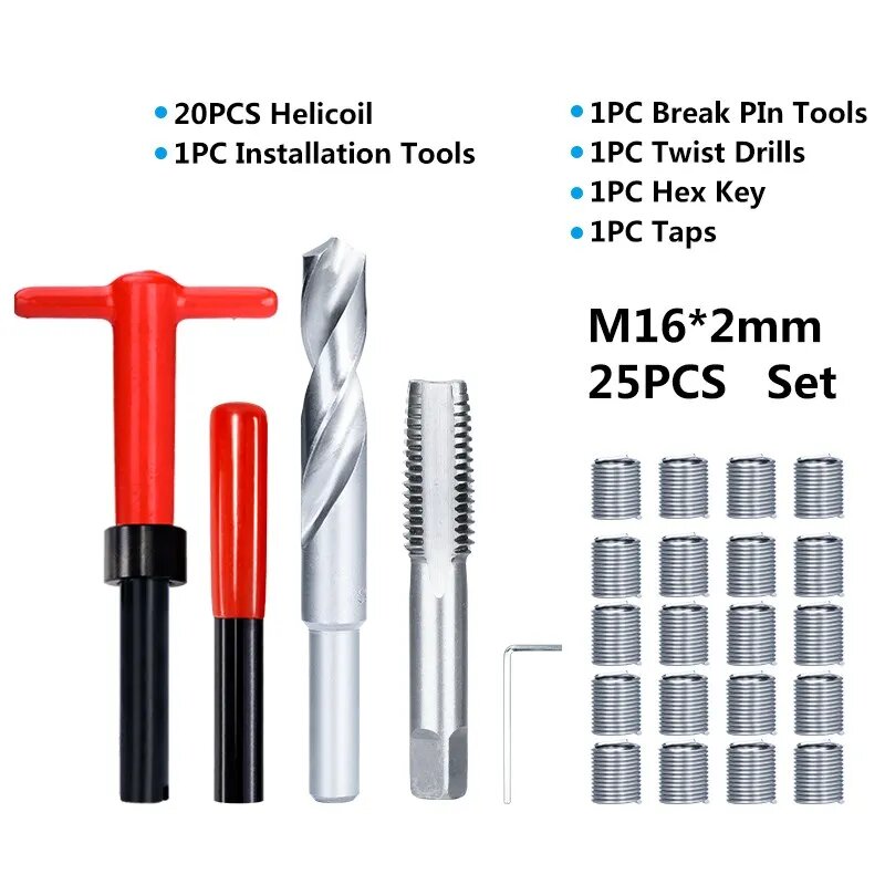 Набор для резьбы XCAN M16x2.0, 25pcs