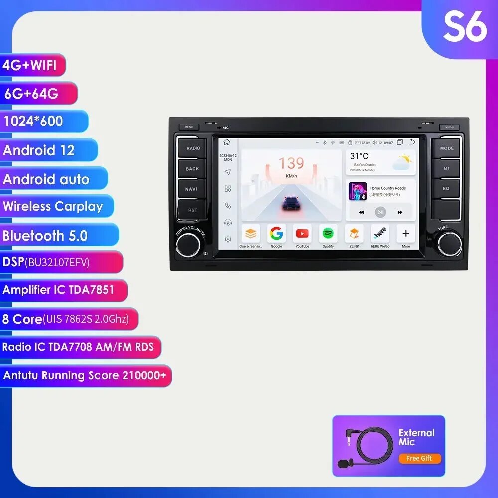 Автомагнитола OSSURET 2DIN на Android для VW Volkswagen Touareg Transporter 2004 -2011, автомобильный мультимедийный плеер DSP RDS CarPlay Wi-Fi 7862