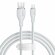 Baseus кабель Lightning 1.2m Белый