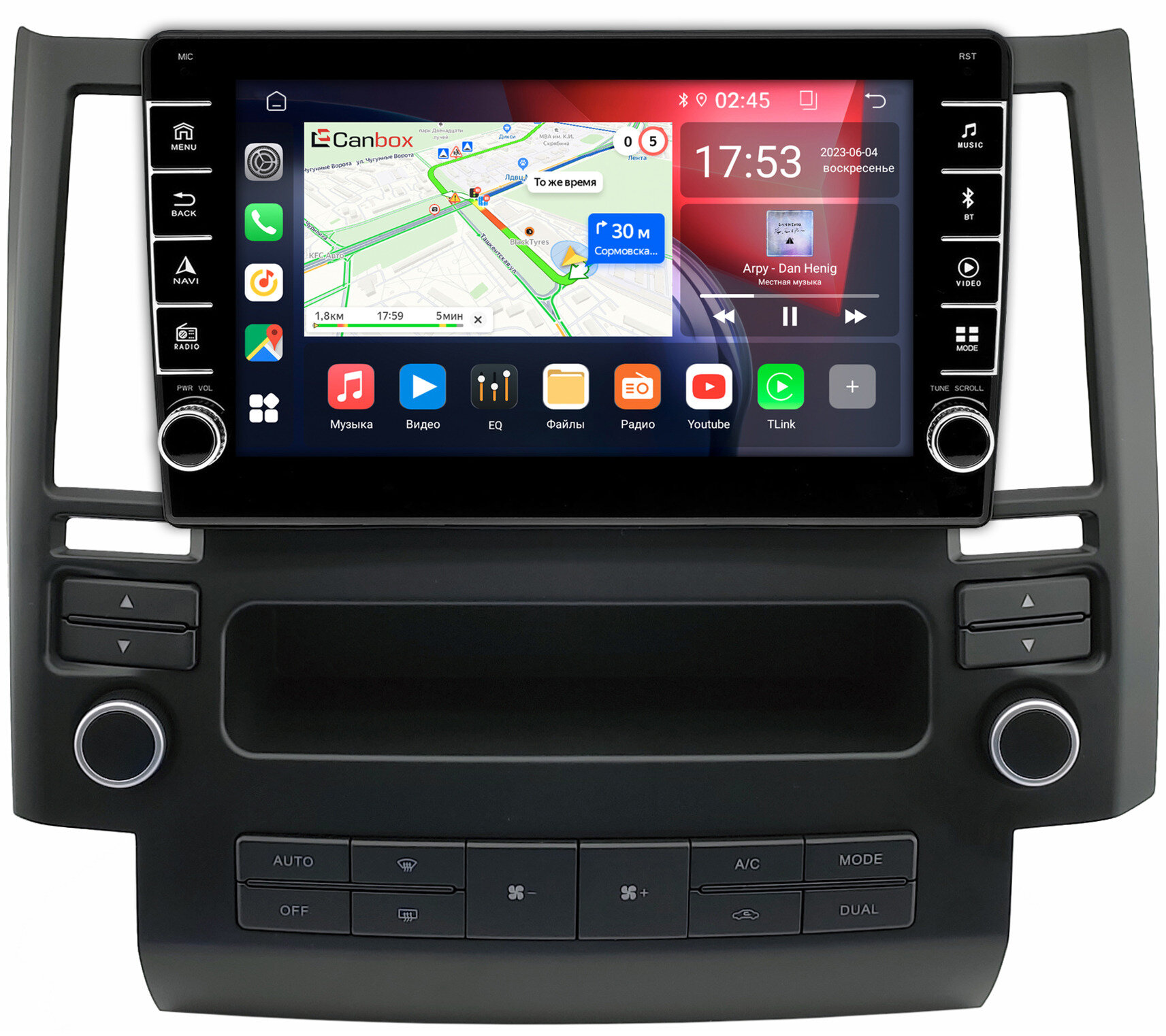 Штатная магнитола Canbox BGTR9-1630 для Infiniti FX35 (S50), FX45 (S50) 2002-2006 4/64 Android 10 (IPS, DSP, CarPlay)