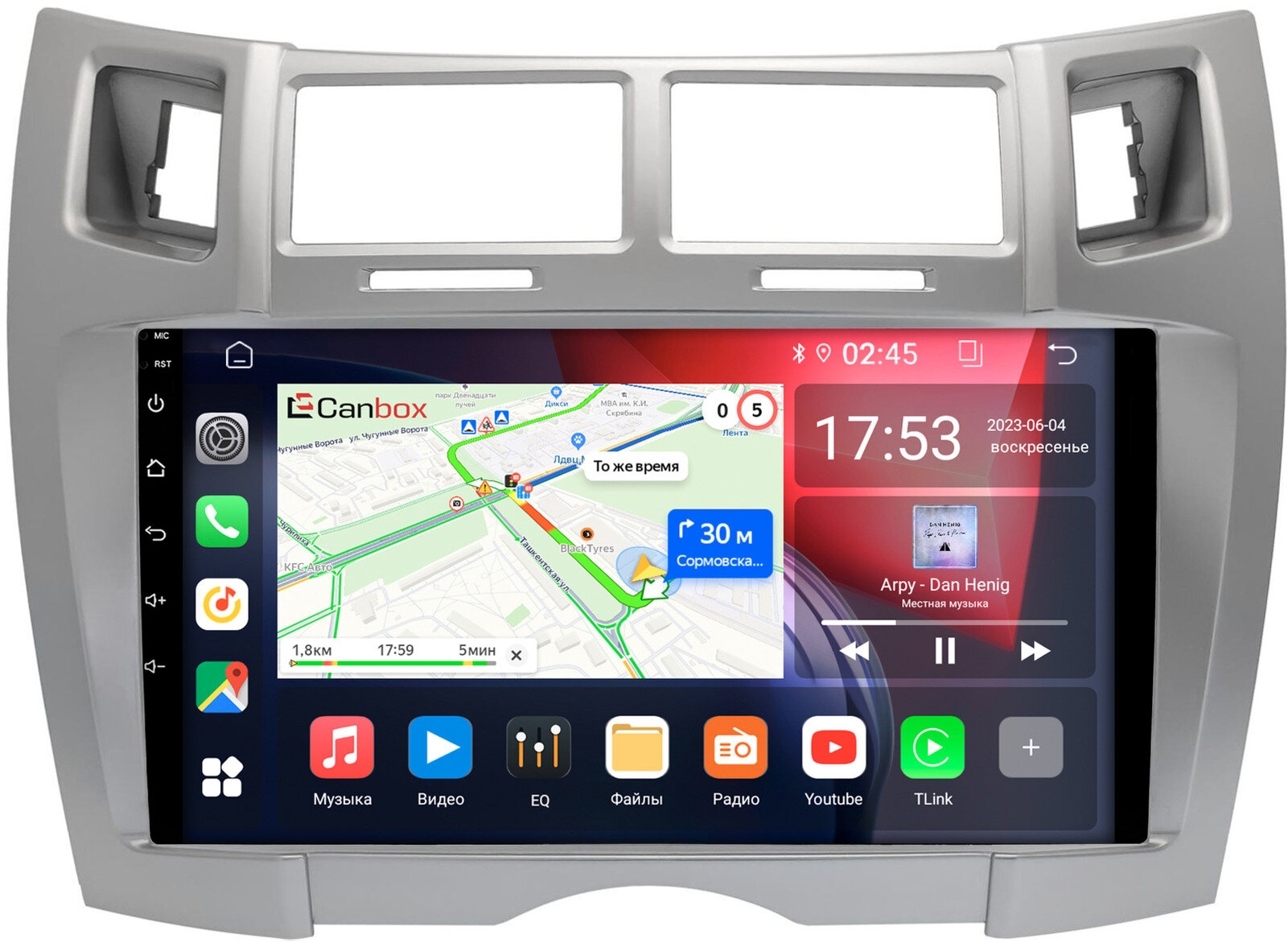 Штатная магнитола Toyota Vitz 2 (XP90), Yaris 2 2005-2012 (серебряная, Тип 2) Canbox GTR9-0675 4/64 Android 10 (IPS, DSP, CarPlay)