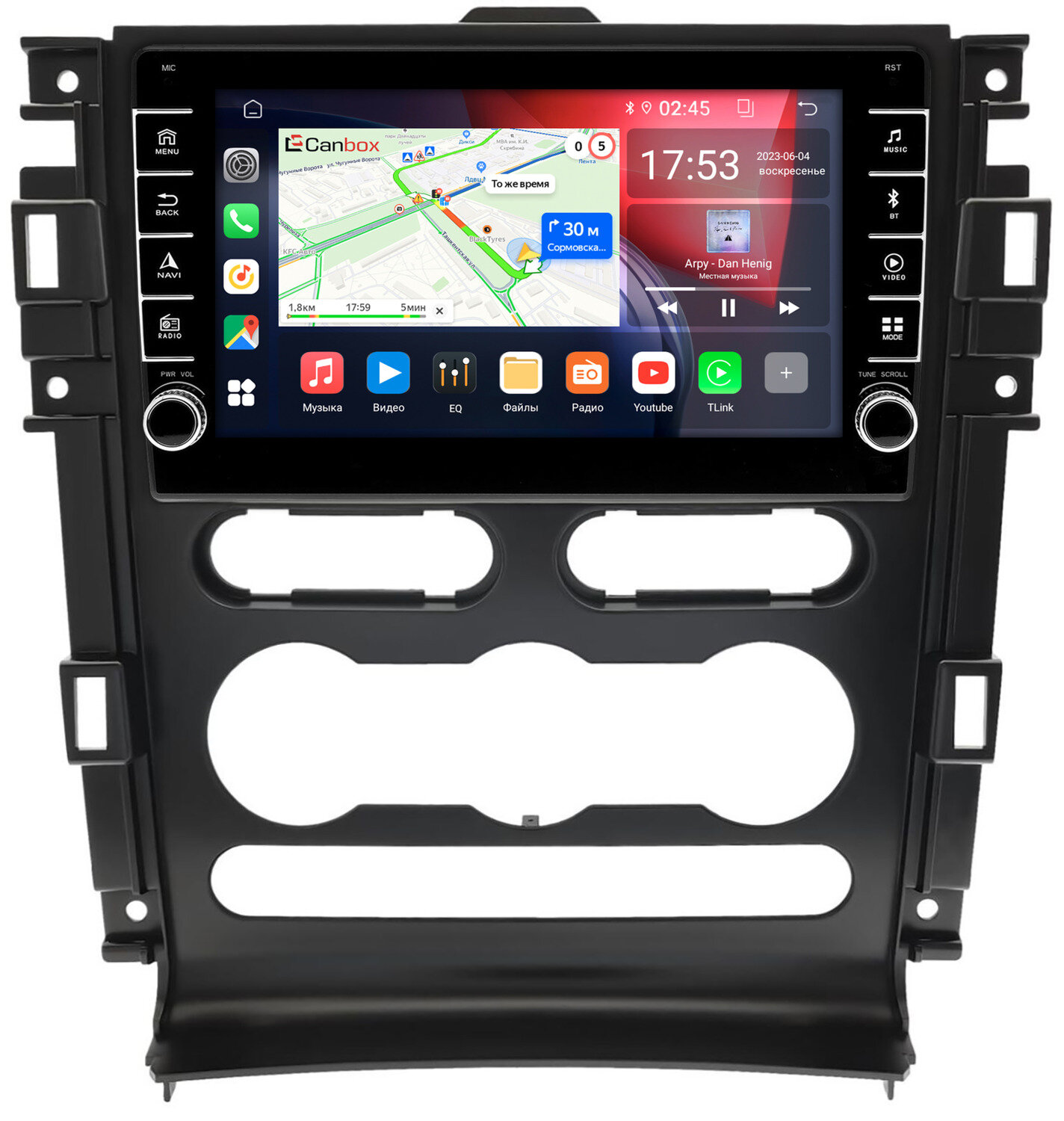 Штатная магнитола Ford Mustang 5 2004-2009 Canbox BGT9-0185 2/32 Android 10 (IPS, DSP, CarPlay)