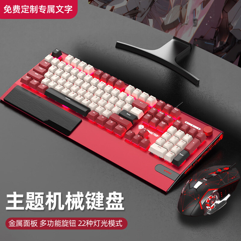 Комплект Langtu K1000, клавиатура, мышь, гарнитура