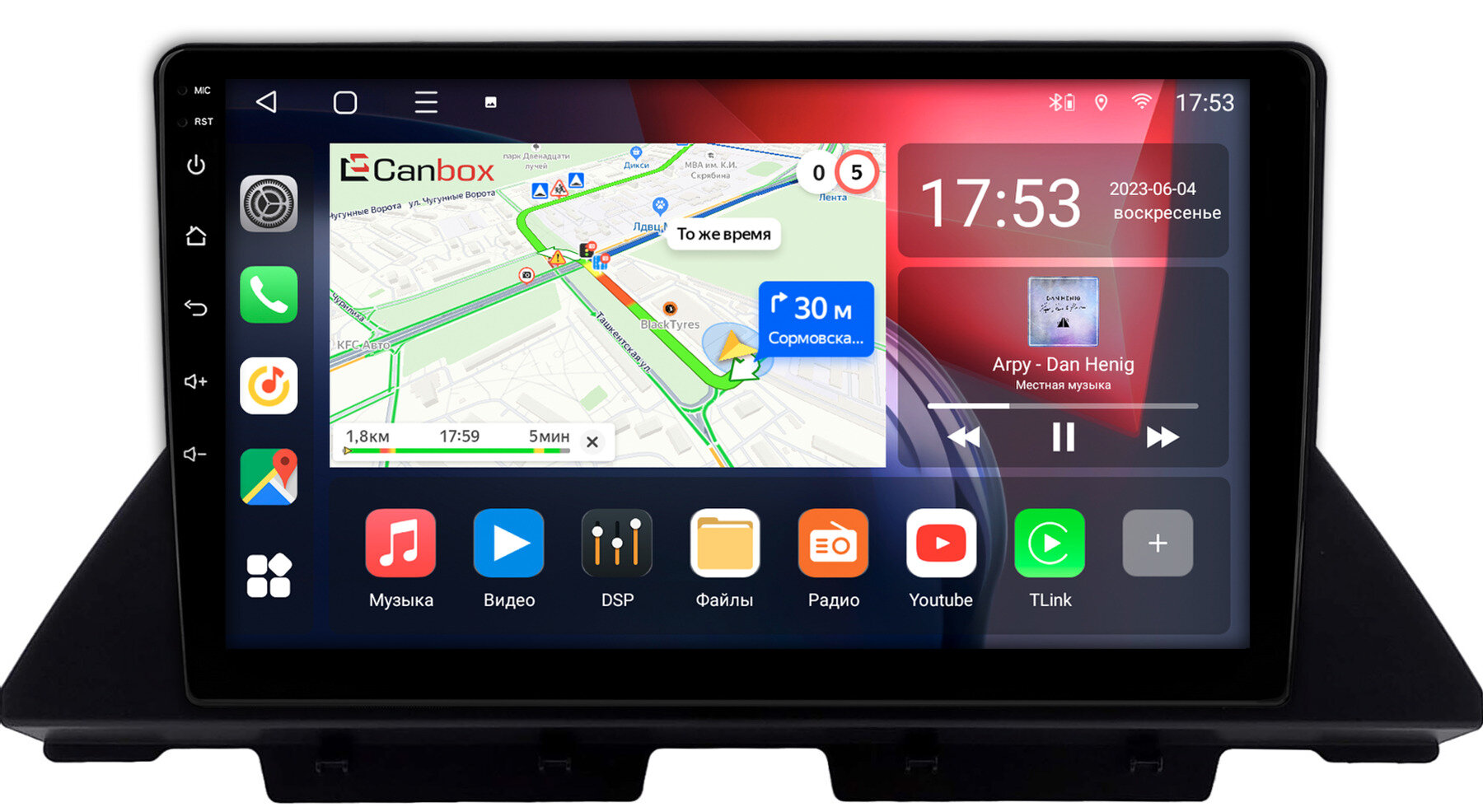 Штатная магнитола Iveco Daily 2023-2025 Canbox L-Line 4168-10-0008 на Android 10 (4G-SIM, 3/32, TS18, DSP, QLed)