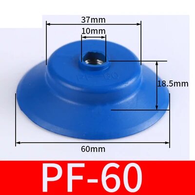 Вакуумная присоска для робота PFG/PF-60