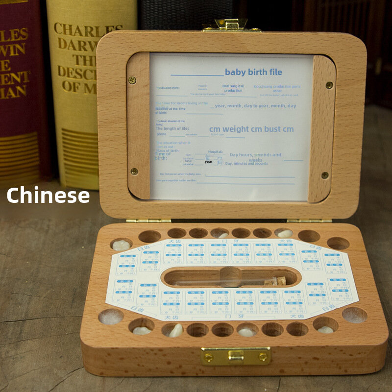 Коробка для молочных зубов You Home Wood Play "Трансграничный дом", дерево, с фоторамкой