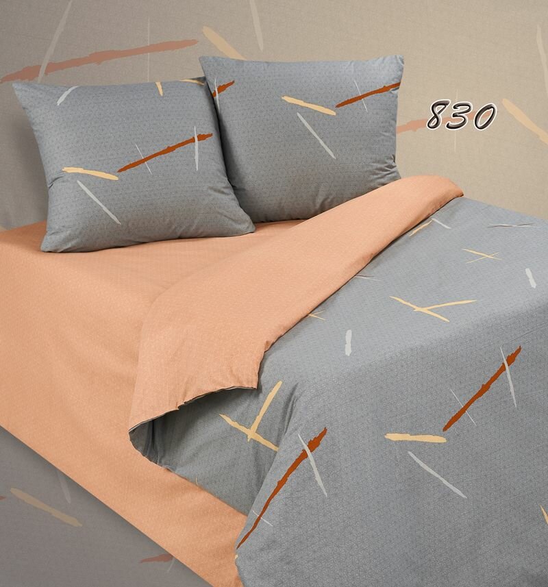 Комплект постельного белья 830 поплин хлопок 1,5сп. Экзотика