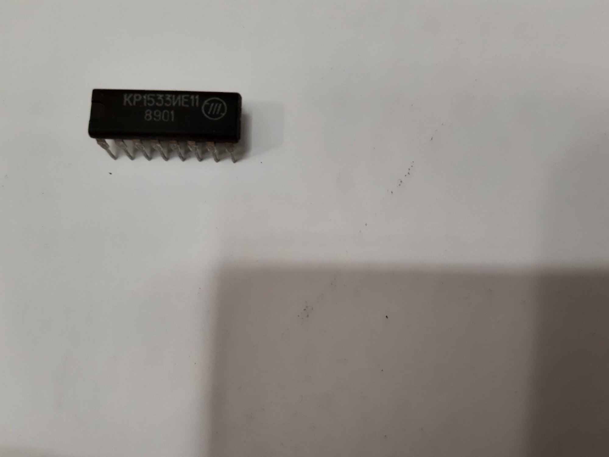 Микросхема КР1533ИЕ11( упаковка из 5 микросхем)