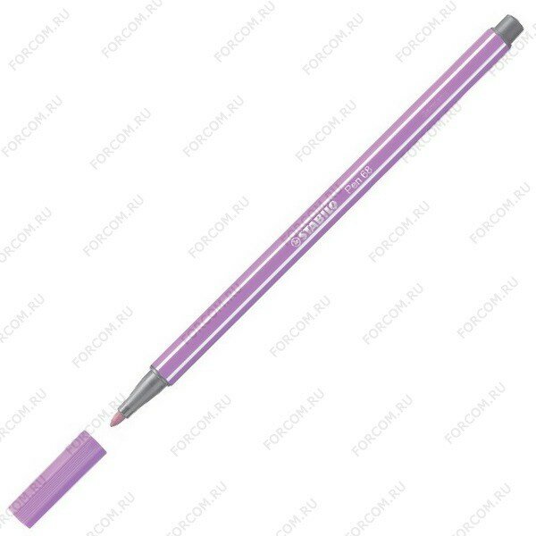 Фломастер Stabilo Pen 68 Сиреневый (STABILO 68/58)