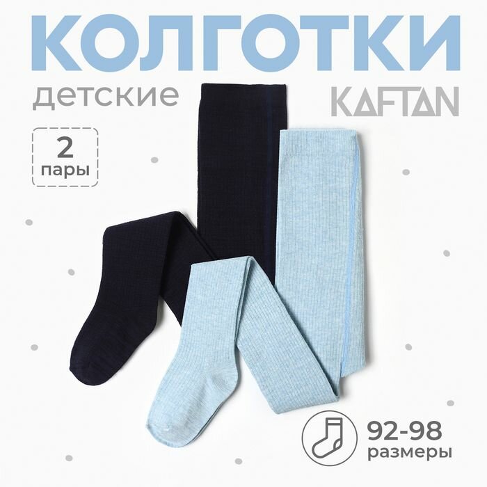 Бюстье