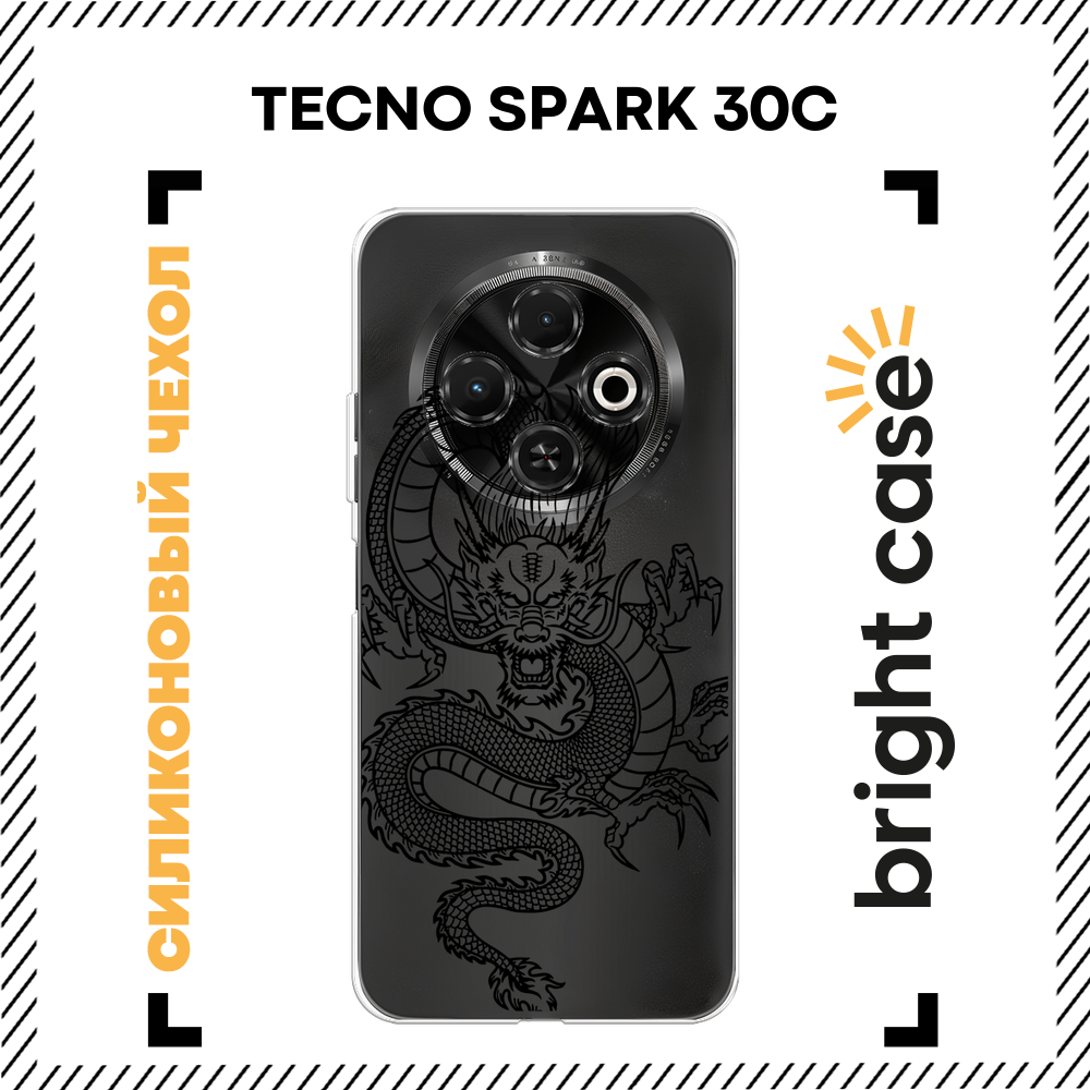 Чехол на Tecno Spark 30C / Текно Спарк 30C с принтом Китайский дракон, прозрачный