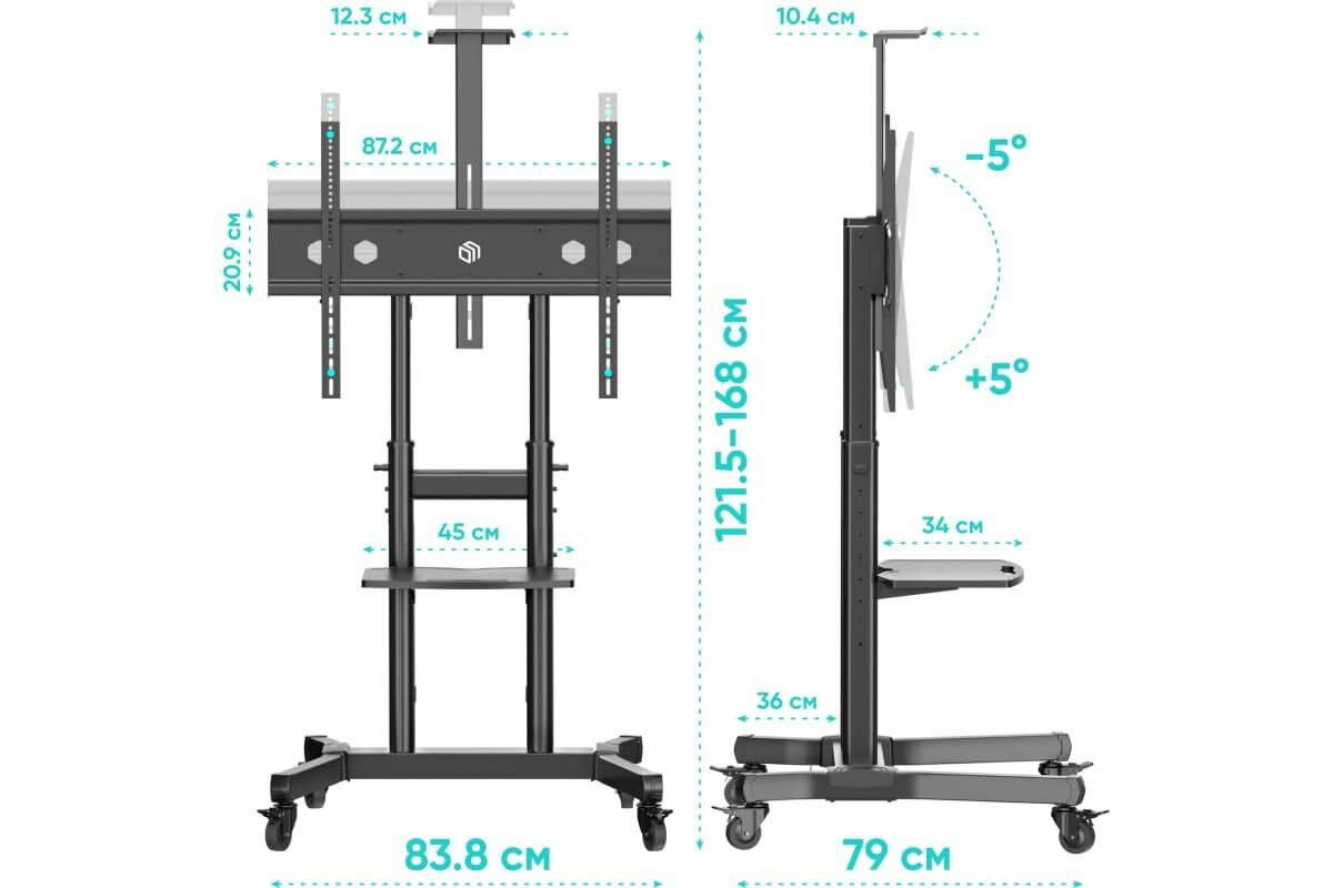 Напольная стойка с кронштейном TS1891