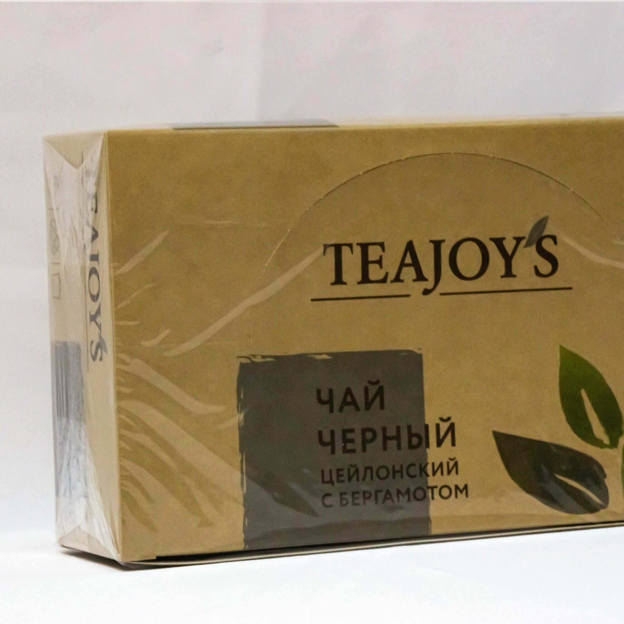 Чай чёрный цейлонский с бергамотом, TeaJoy's, 100 пакетиков