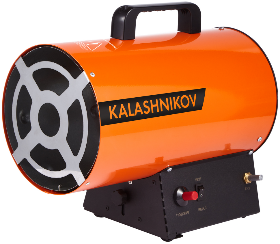 Газовая тепловая пушка Kalashnikov KHG-40
