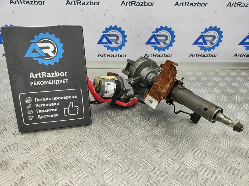 Б/У Электроусилитель руля Toyota Avensis T270 / Тойота Авенсис T270 2.0 ADT27 дизель 2011