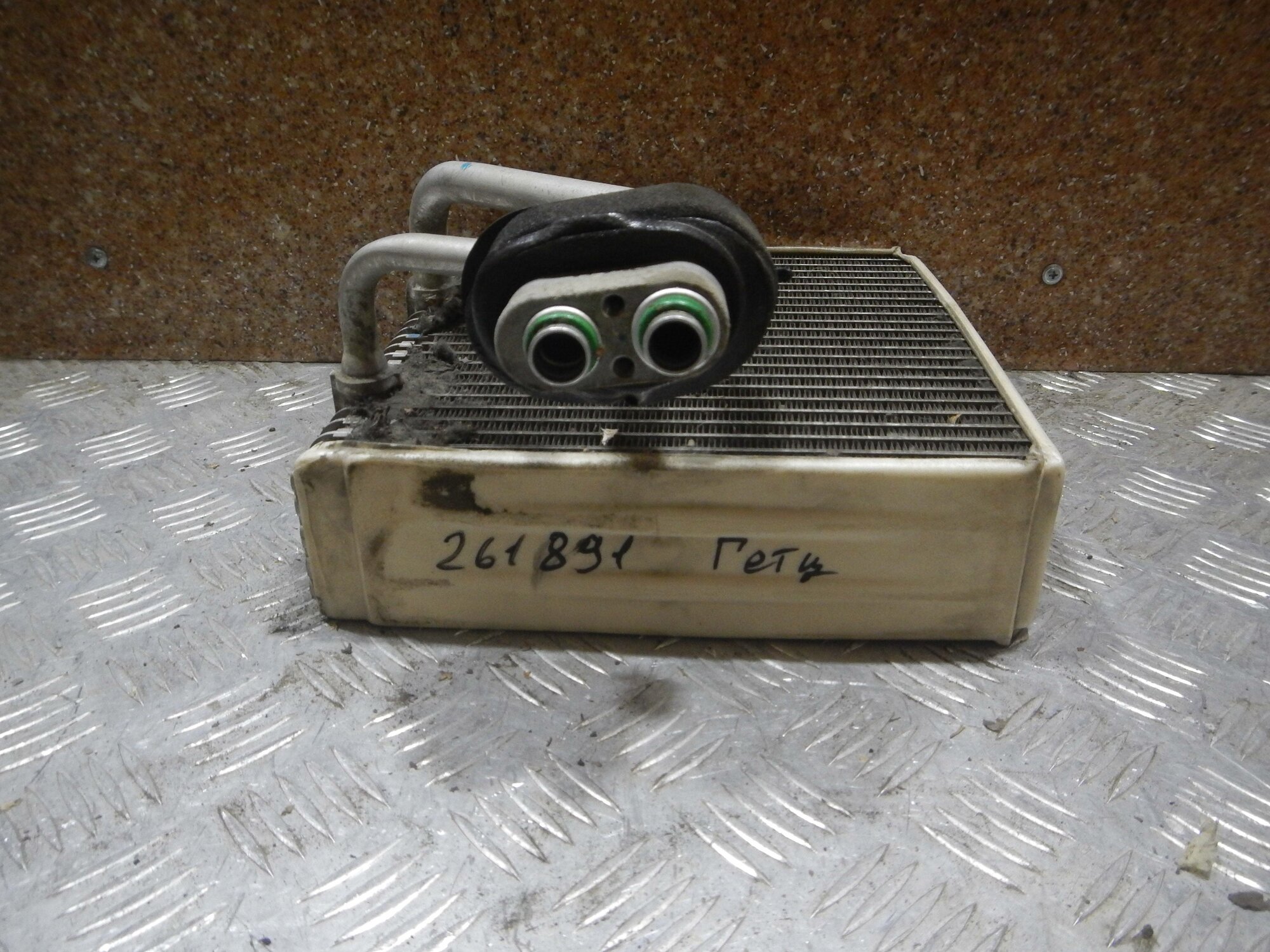 Б/У Испаритель кондиционера, Hyundai (Хендэ)-GETZ 1 (02-05) HYUNDAI GETZ 1 (02-05) без видимых повреждений 261891 Hyunda...