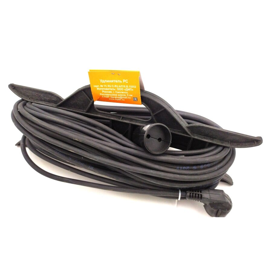 Удлинитель силовой 15 метров, 1 розетка - для подключения энергоемких электроприборов, удаленных на значительное расстояние от стационарной розетки.