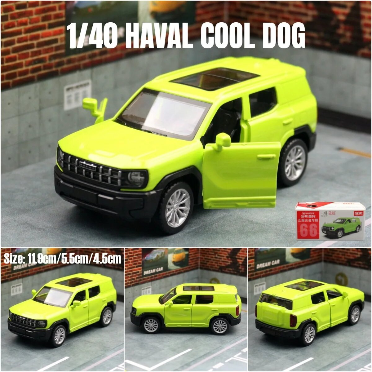 Модель автомобиля Haval Cool Dog 1:40, зеленый