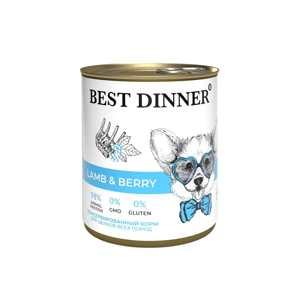 Корм Best Dinner Консервы для собак ягненок с ягодами, 800 гр