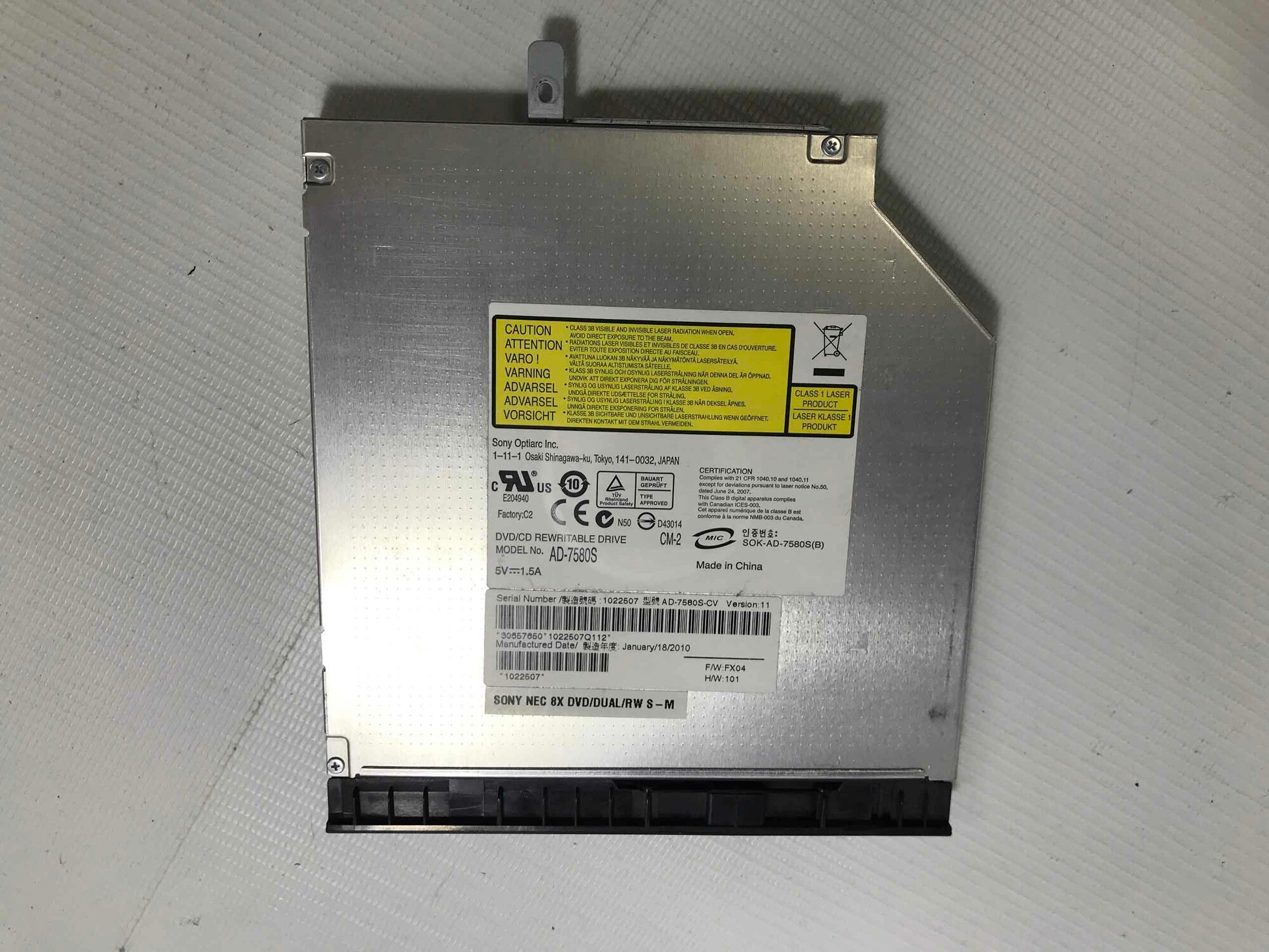Привод DVD+RW DNS 90W Max