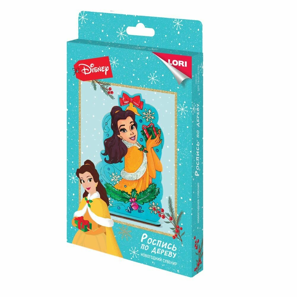 Фнд-033 Роспись по дереву Disney. Новогодний сувенир "Принцесса Белль"