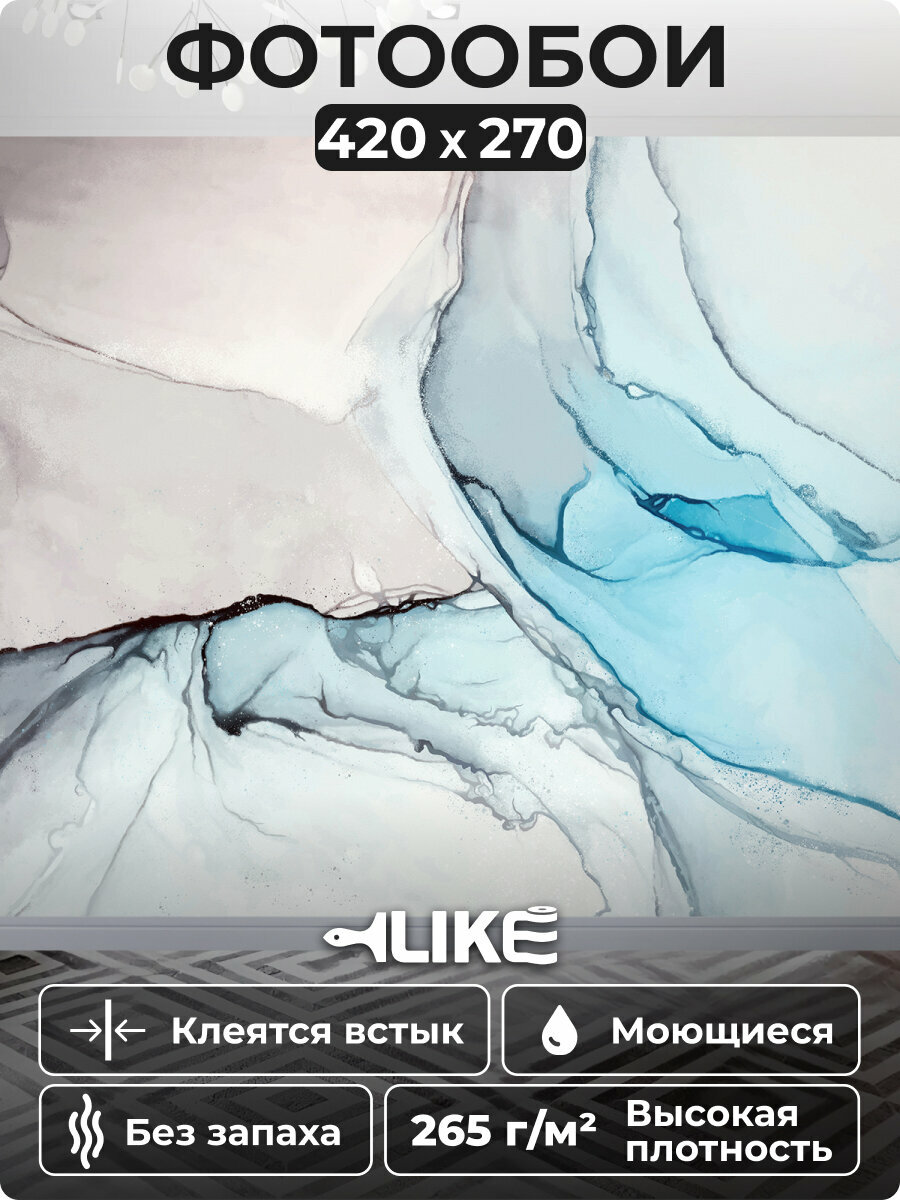 Фотообои флизелиновые в спальню на кухню и зал на стену 3д