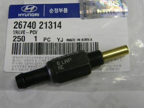 Клапан вентиляции картера (шт.) Hyundai / Kia (Mobis) 2674021314